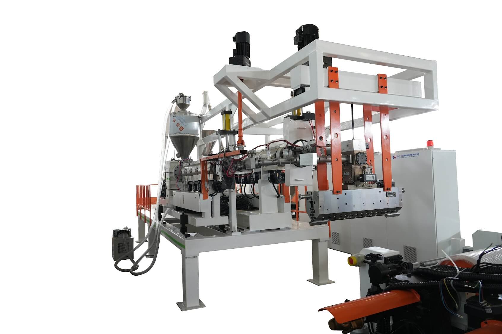 Extrusion Machines | Leading in Extrude Machine Innovation